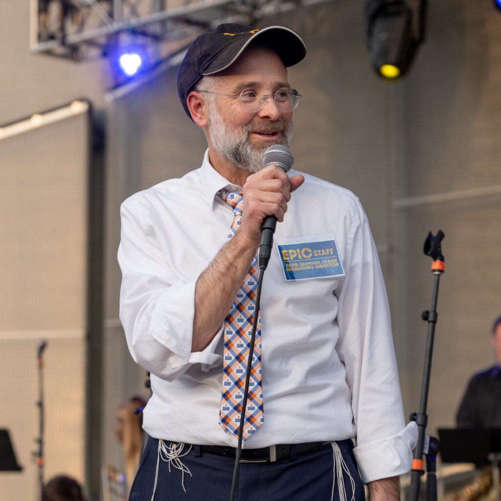 Rabbi Raphael Leban - The Jewish Experience