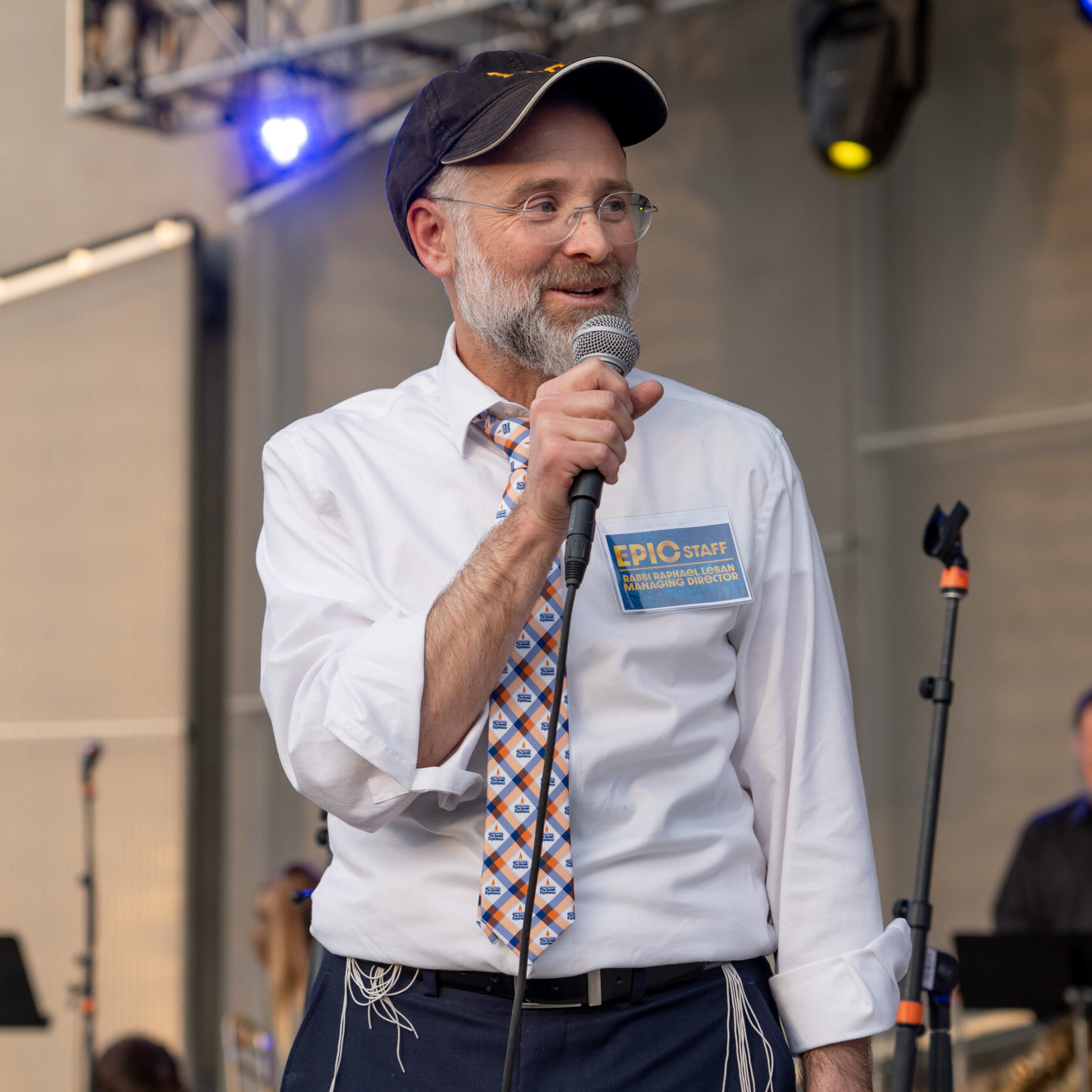 Rabbi Raphael Leban - The Jewish Experience